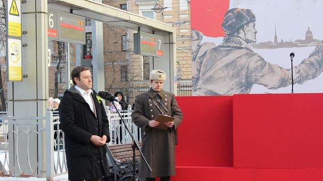 Реконструкция прибытия в Ленинград первого поезда в 1943 г. после прорыва Блокады (3)