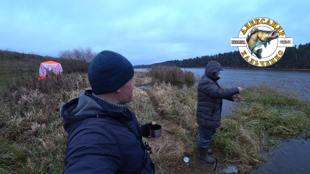 Налим. Поиск нового места. Донки на налима осенью