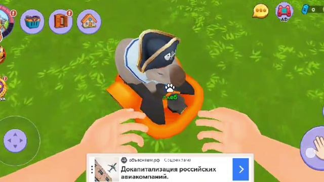 Видео без названия — сделано в Clipchamp (7)