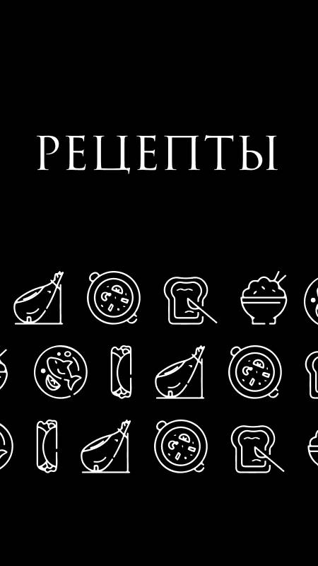 РЕЦЕПТ РАМЕНА С СЫРОМ И ЯЙЦОМ🍜