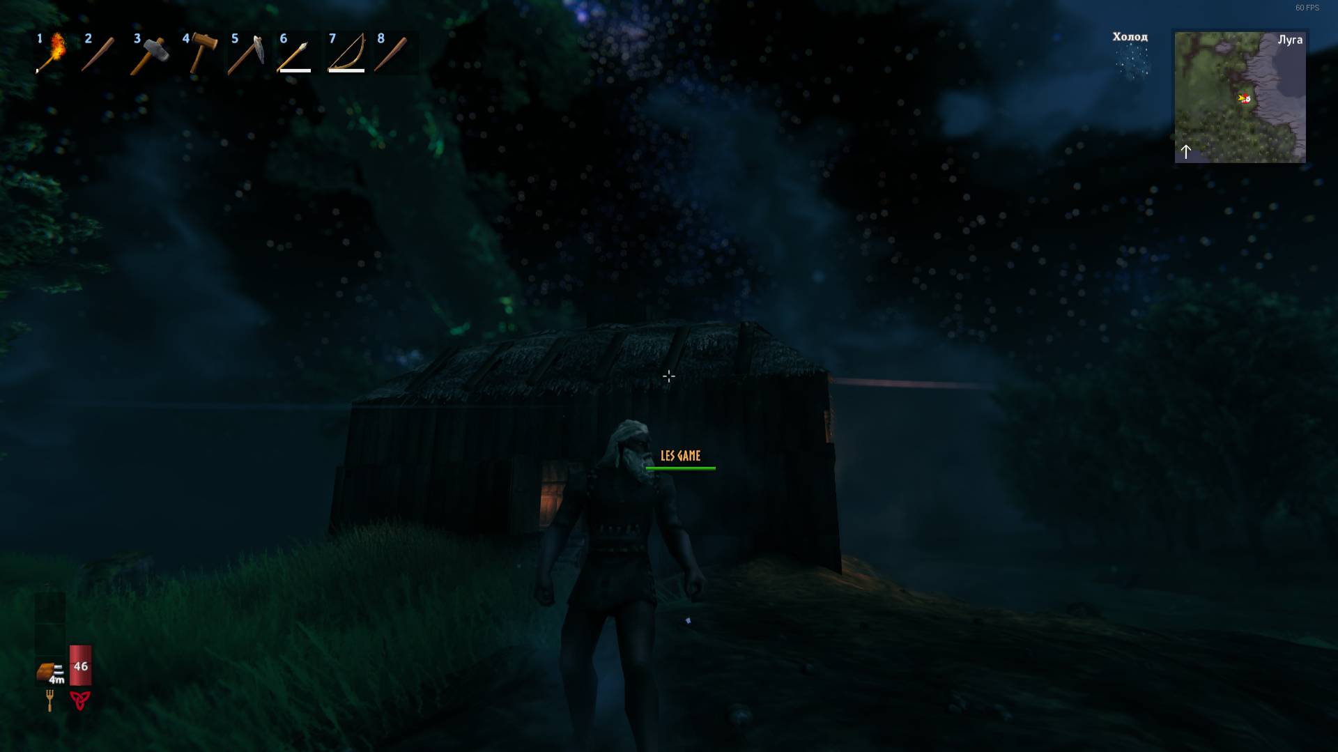 Valheim кооператив с LesGamePlay  #1