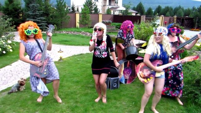 ОЗОРНЫЕ ДЕВЧАТА