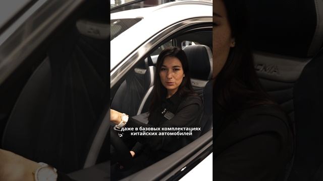 4 мифа о китайских автомобилях