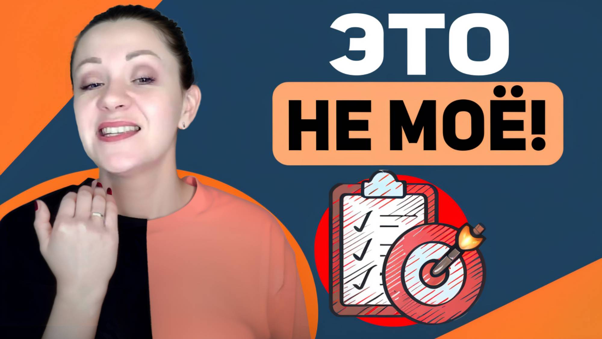 Бригленд-полезности