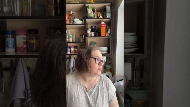 Подготовка к МСЭ. День 2