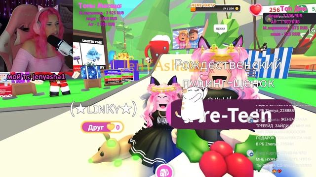 Женяша стрим РОБЛОКС ИГРЫ | Jenyasha stream ROBLOX