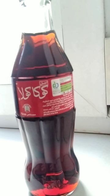 Пополнение