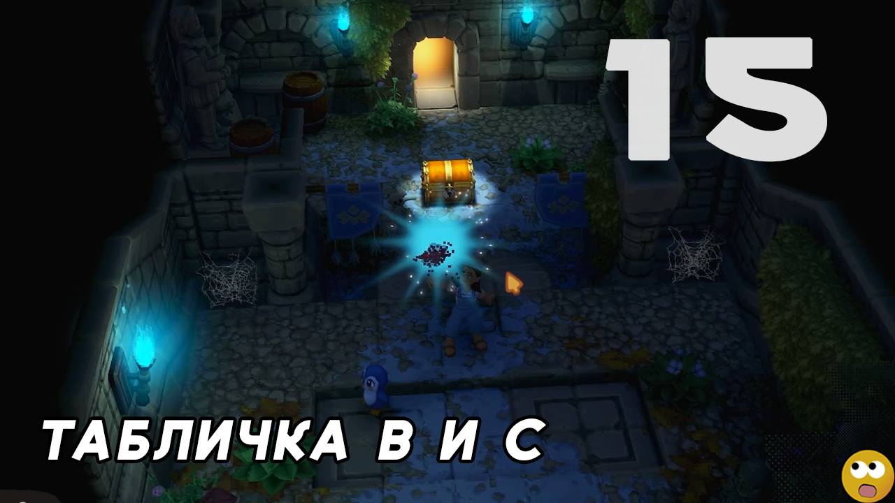 ГОРЫ: Табличка B и C ► Luma Island #15 [Прохождение] [Без Комментариев]