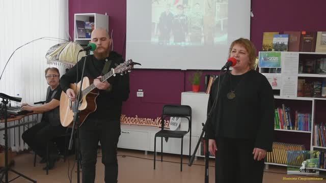 Татьяна Салимгареева и Владимир Кузнецов / Библиотека №4 (видео от 15.02.2025 года)