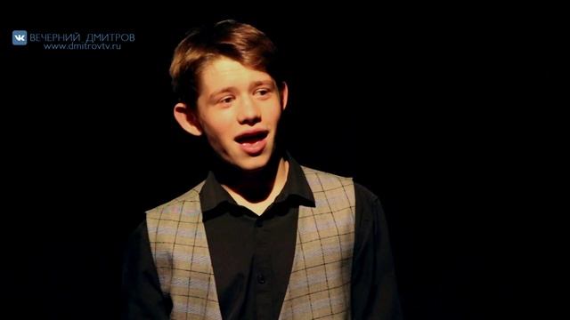 Телеканал "Вечерний Дмитров". Закрытие сезона в детском театре-студии «Колесо»