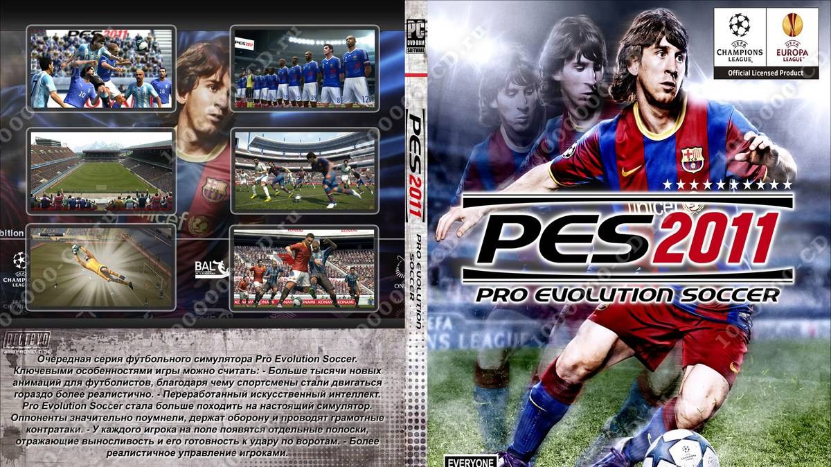 🎮 профессиональная эволюция футбола 2011 pro evolution soccer 2011 🎮