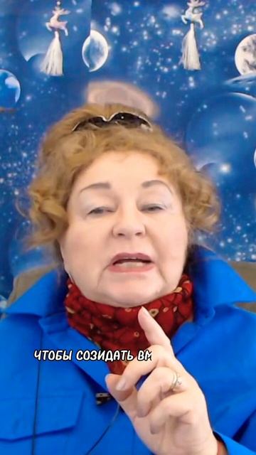 ОТВЕТСТВЕННОСТЬ ЗА СОДЕЯННОЕ | Наталья Грибанова | Дар Мира