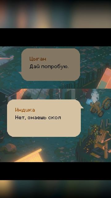 Indika - Цыган 

#Indika #TBAPbbb