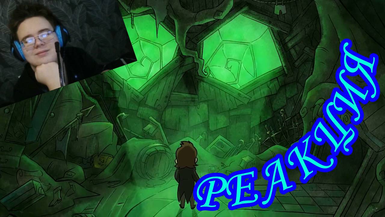 МУЖИКИ И ДУШИ! 9 СЕРИЯ 13 КАРТ! РЕАКЦИИ!