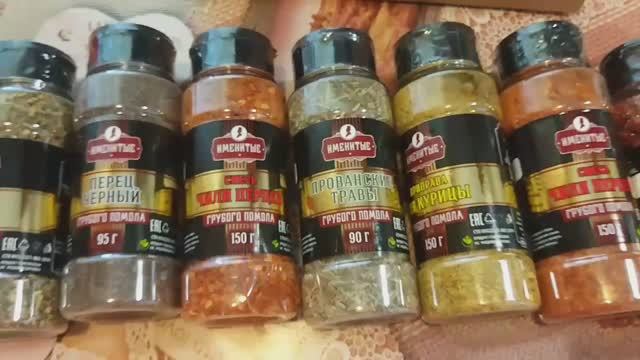 💜 Вайлдберриз Покупки , много Интересного и Нужного