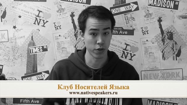 Conan носитель английского языка из CША