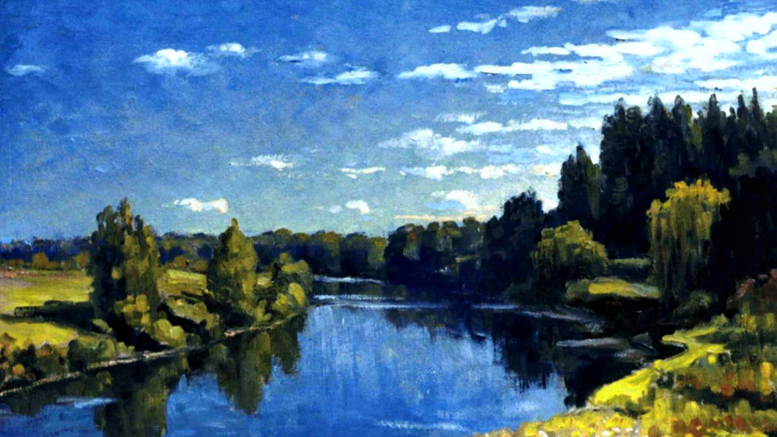 Утренняя тишина