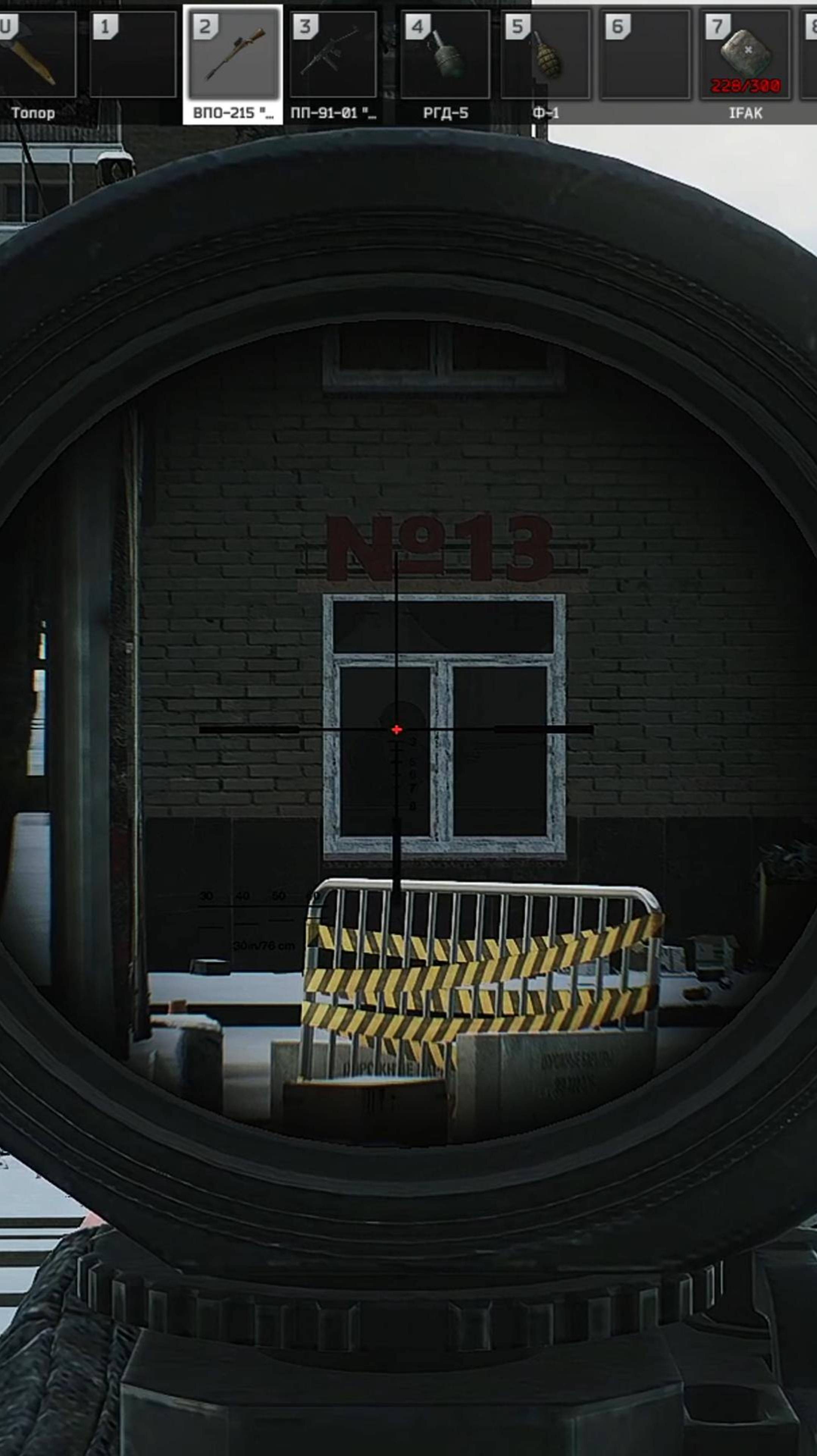 ЛОВИ МОМЕНТ| ESCAPE FROM TARKOV