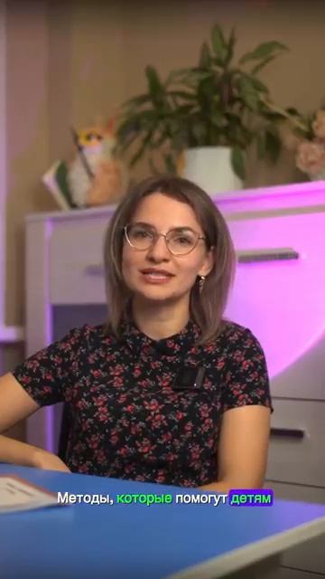 Анонс марафона Техника чтения