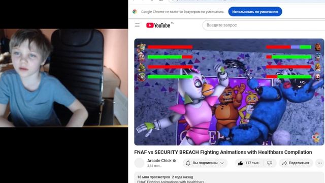 Аниматроники дерутся и еще интересное