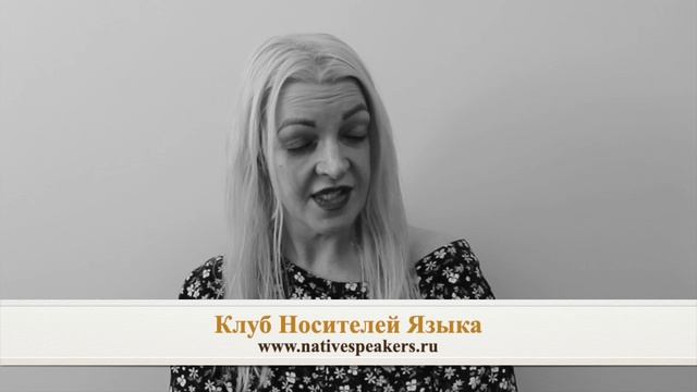Judit носитель английского языка из Великобритании