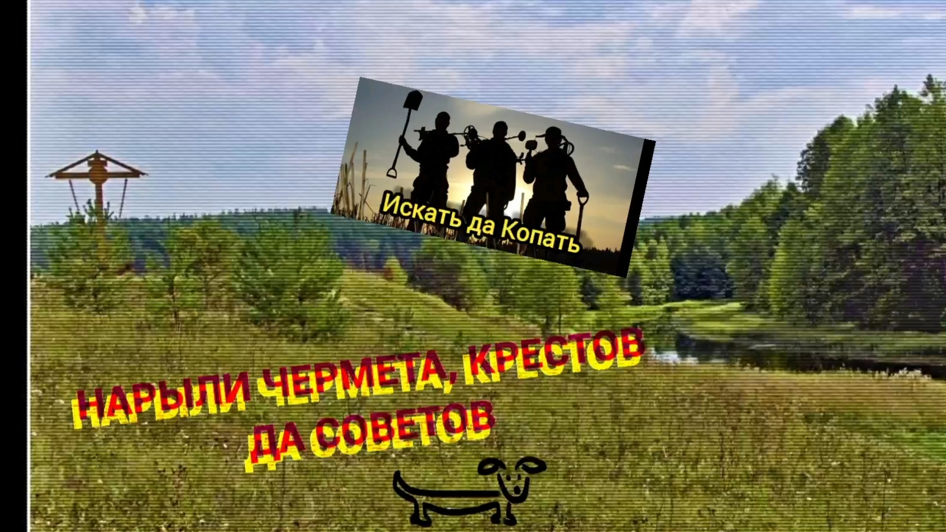 Тест МД Квазар Ф3,Терка,Нокта👍