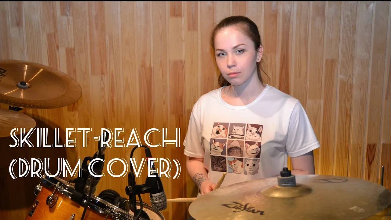 Skillet - Reach | Drum Cover by VikTheF1rst