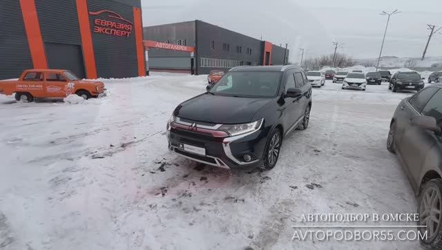 Автоподбор в Омске | Проверка Mitsubishi Outlander 2019 год | Подбор авто Омск