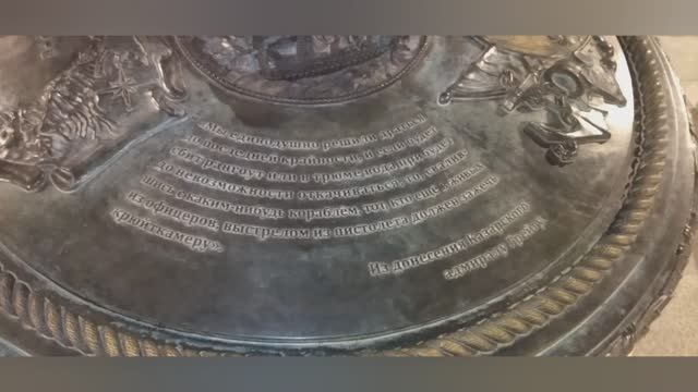 ️Город герой Севастополь️/ южная сторона часть 2