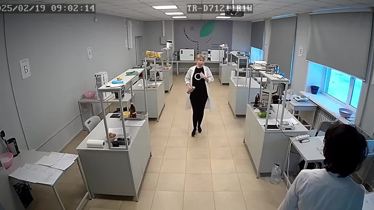 Чемпионат 2025 ПАПТ Технология продуктов питания из растительного   сырья_190225