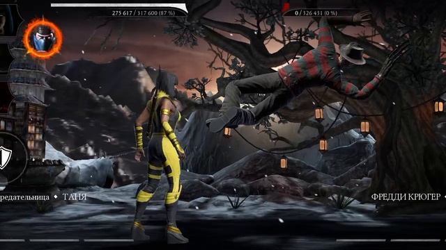 Mortal Kombat mobile/Мортал Комбат мобайл/Смертельная Башня Колдуна битвы 156-159