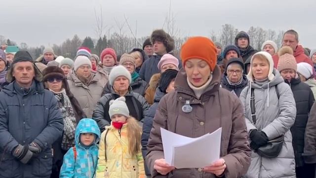 Обращение к В.В.Путину жителей деревни  #Коськово #Солнечногорск #Ленинградка