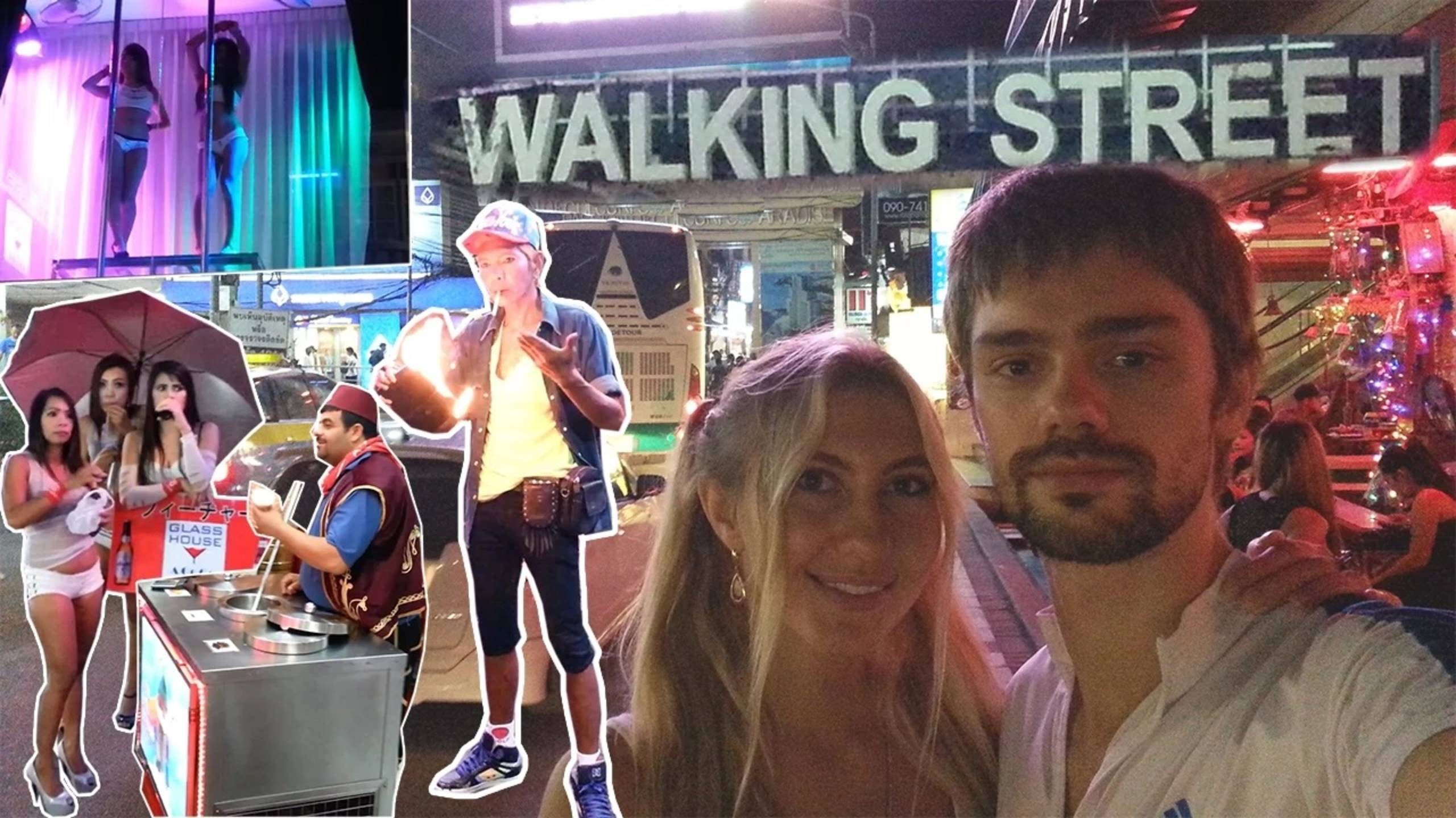 Мы с мужем приличные люди, но так захотелось посмотреть, что творится на Walking Street в Паттайе