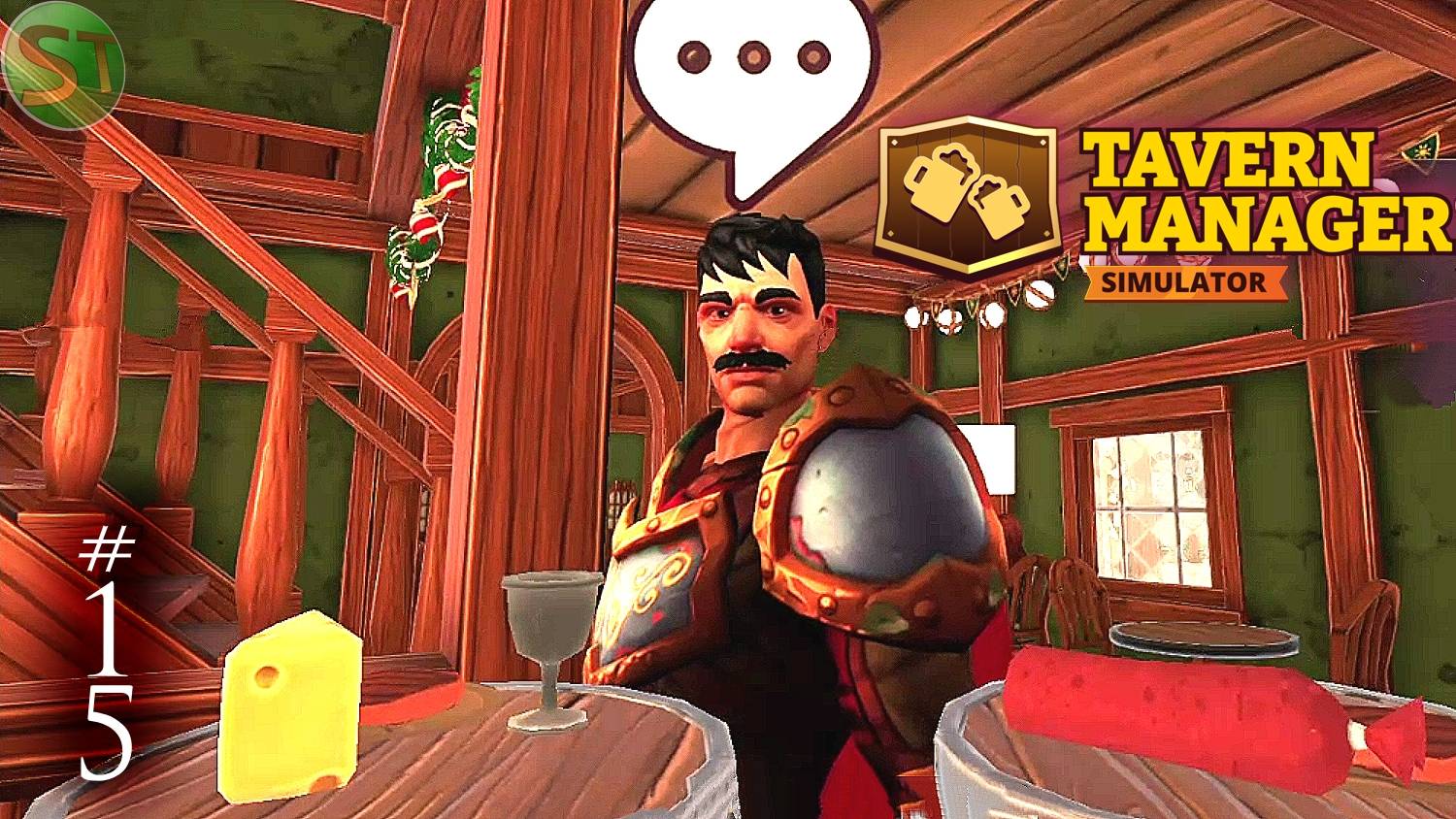 15 | Рыцарь который хочет вино!| Tavern Manager Simulator