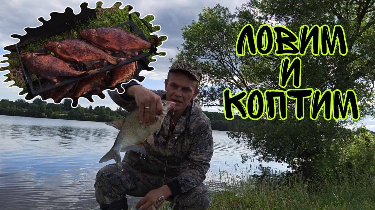 Рыбалка на донки "крокодил"