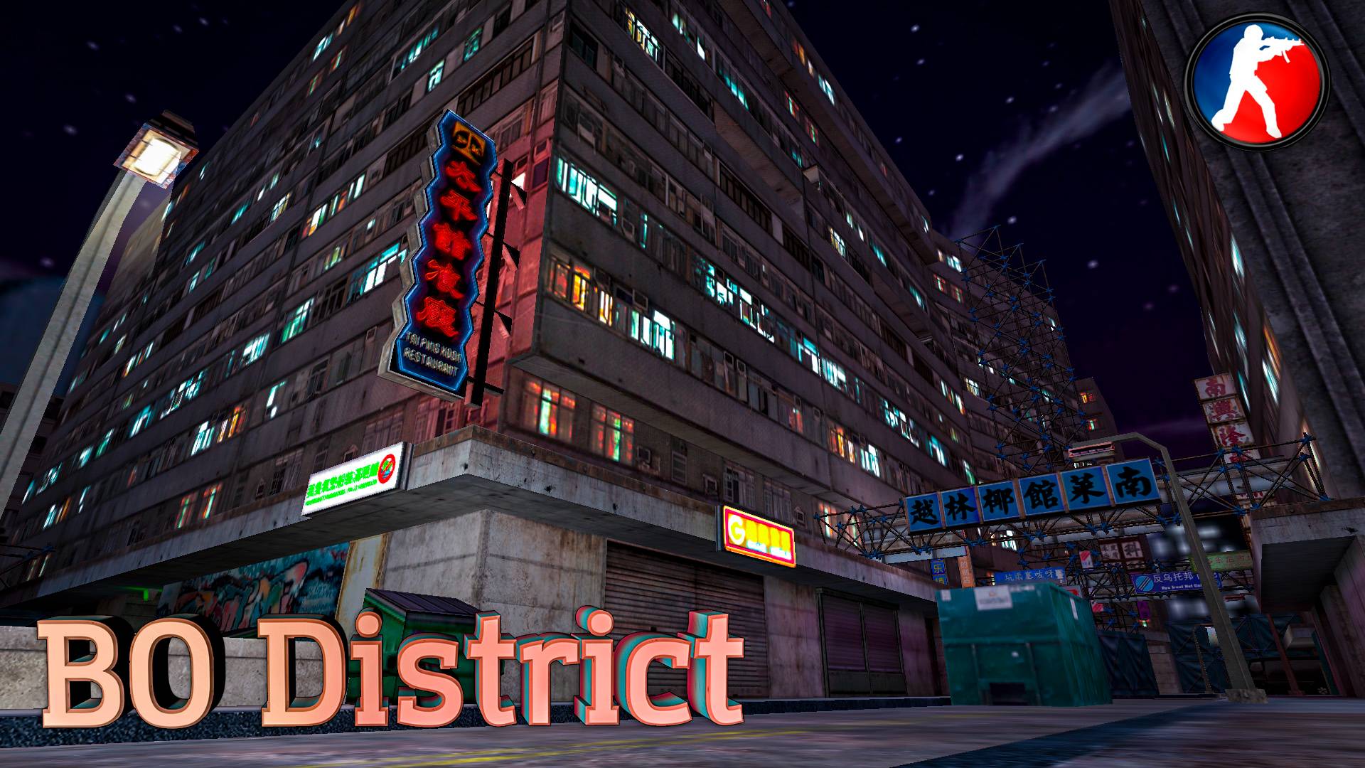 de_bo_district