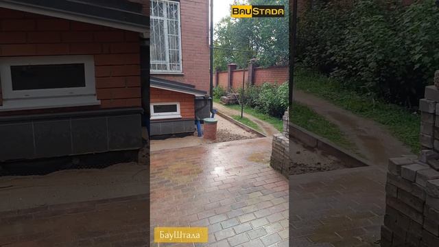 Вести с полей: дренаж, ливневка, гидроизоляция, отмостка