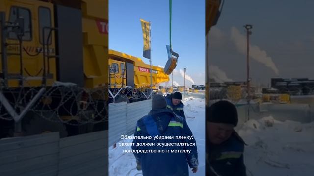 Монтаж сэндвич-панелей вакуумным захватом