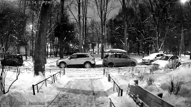 Доставщик от wb 2 часть