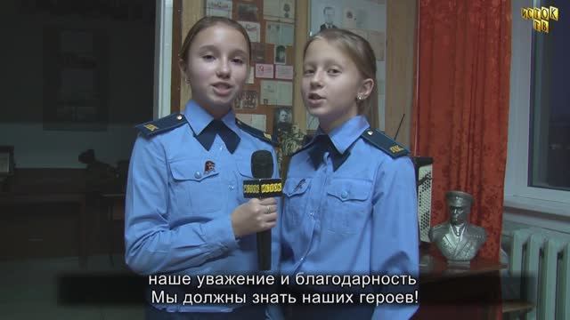 Кулиш, Бондаренко