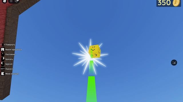 НАШЁЛ НУБИКА123 В РОБЛОКС