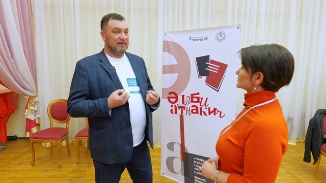 Семинар-интенсив "Как написать пьесу за три дня"