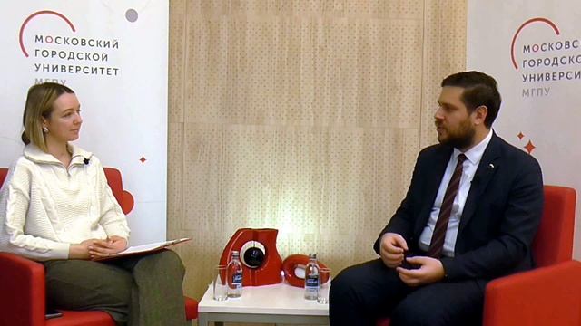 Молодой специалист в системе образования Выпуск №3