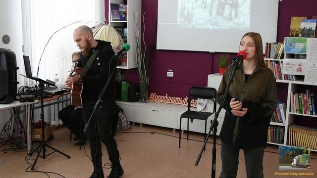 Владимир Кузнецов и Вероника Калякина / Библиотека №4 (видео от 15.02.2025 года)