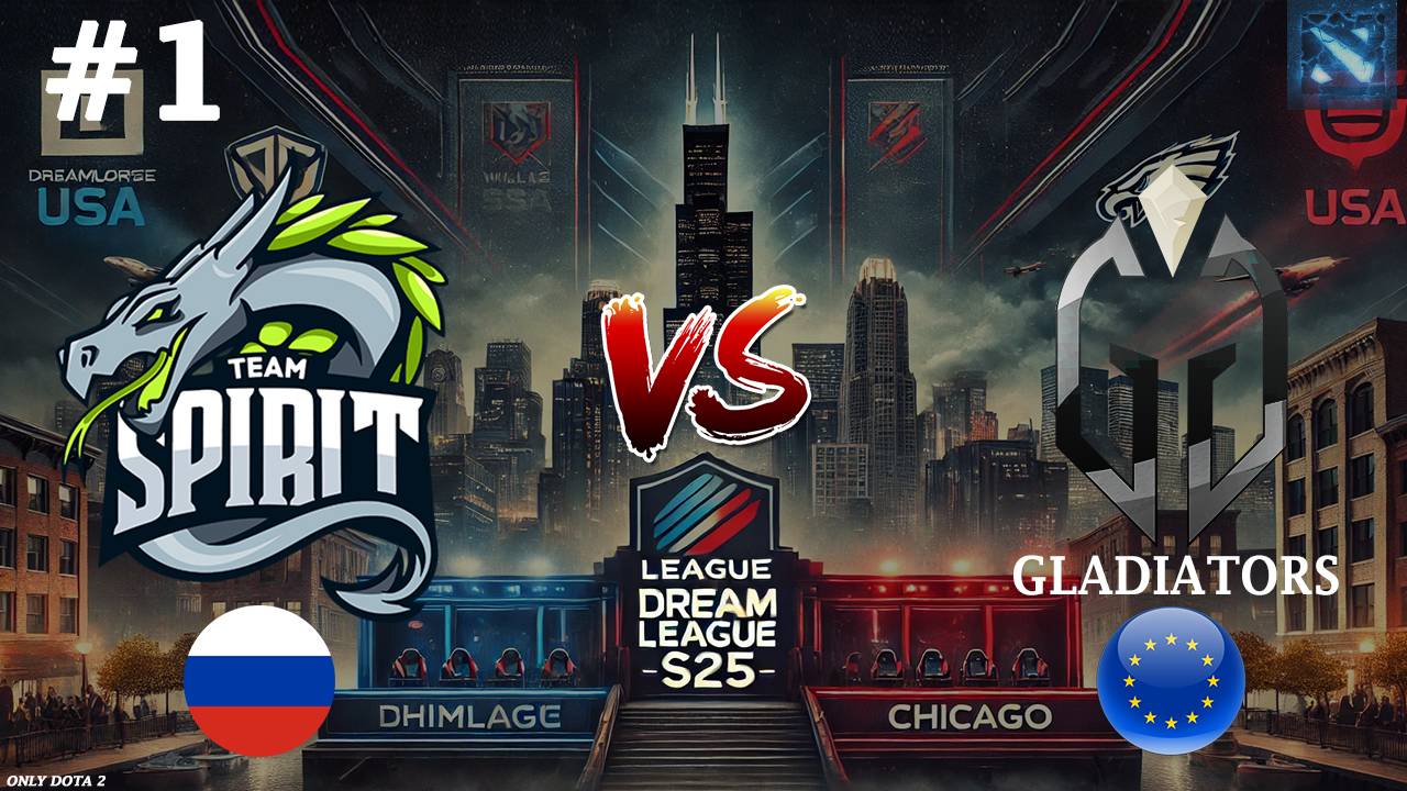 ГЛАВНЯ ВСТРЕЧА ДНЯ! | Spirit vs Gladiators #1 (BO2) DreamLeague S25