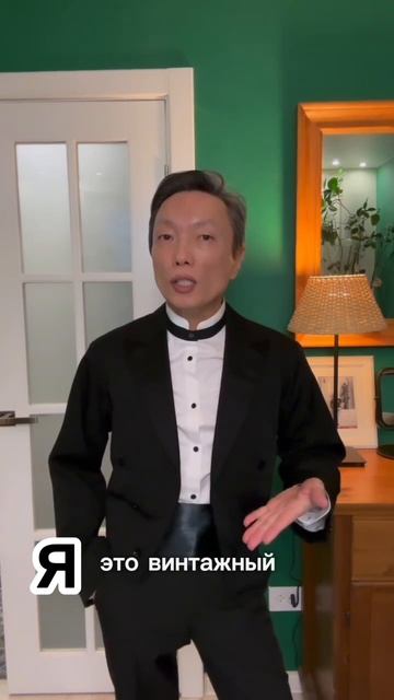 Когда чёрный цвет тебе идёт 😅