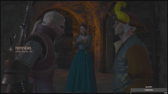 Ведьмак 3: Дикая Охота // КРОВЬ И ВИНО // БОЛЬ И СТРАДАНИЯ #62