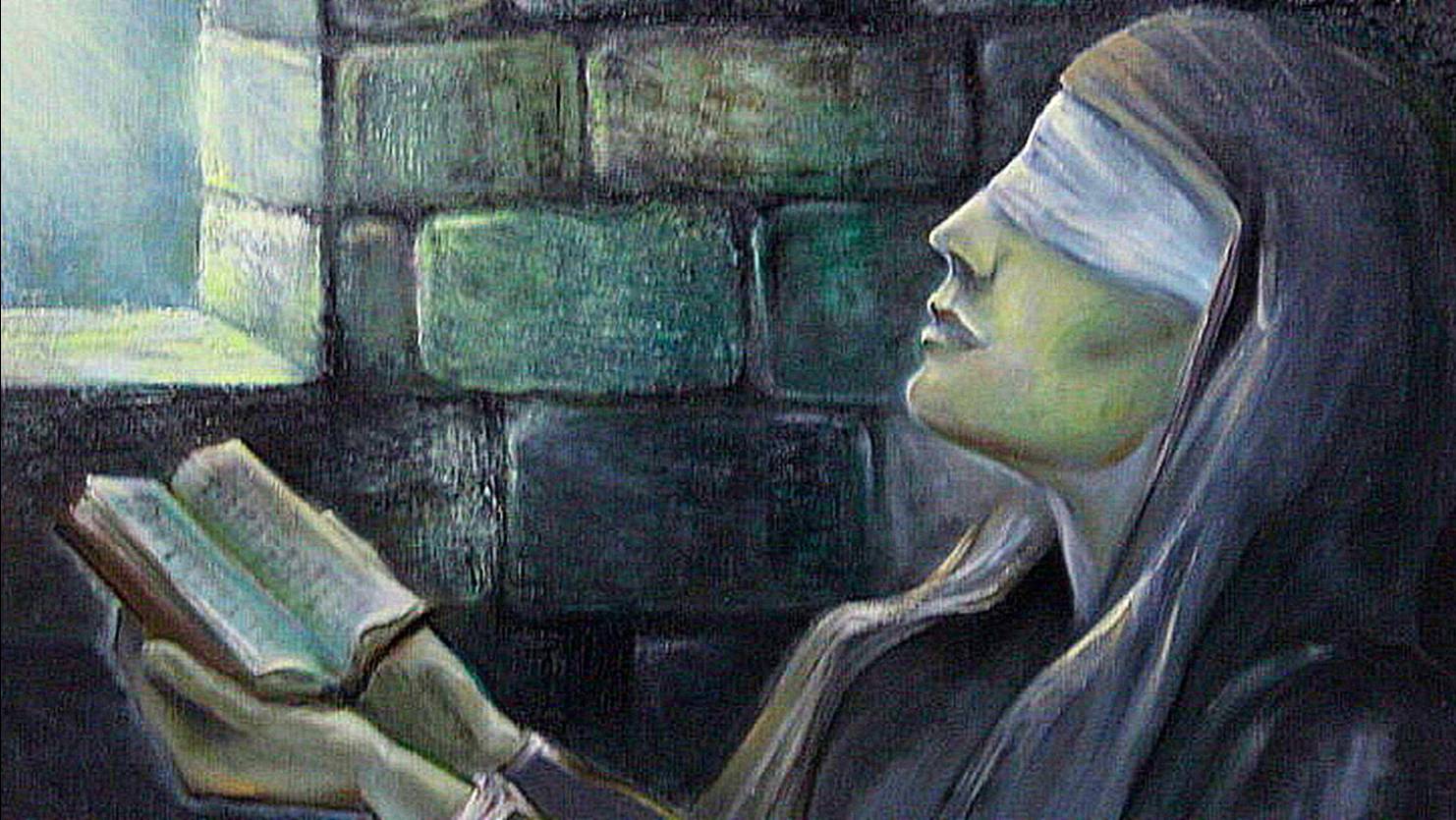 СЛЕПАЯ ВЕРА