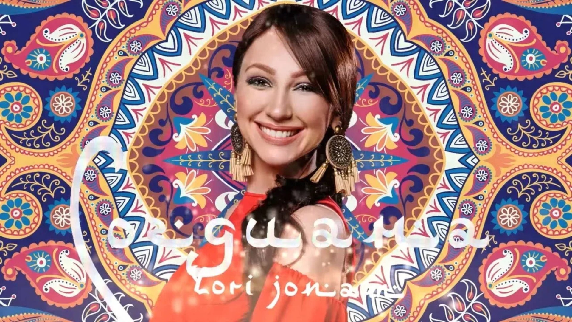 Sogdiana / Согдиана — Yori Jonam (Official Lyric Video)