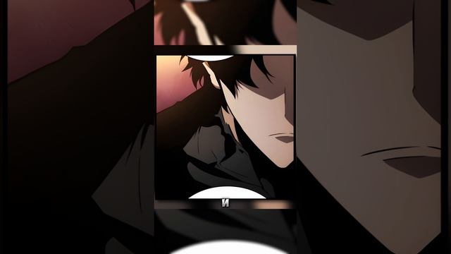 Противостояние двенадцати великим